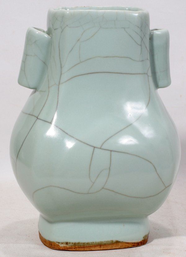 Realized price for 061521: CHINESE SUNG STYLE CHUN