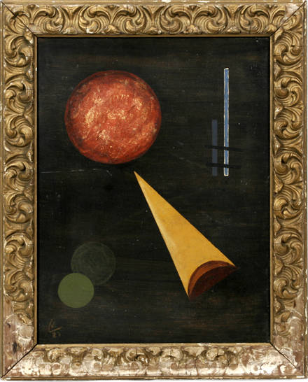 Realized price for 12286: MANNER OF WASSILY KANDINSKY,